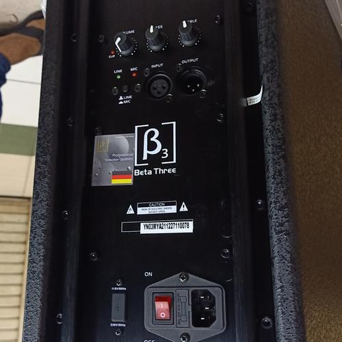 Jual Speaker Aktif Beta3 B3 Sigma S215A Original - Jakarta Barat ...