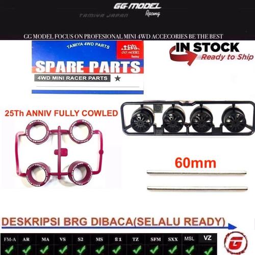 Jual REP TAMIYA 95245 PELEK FIN CARBON WHEELS & BAN MAROON - POLOS ...