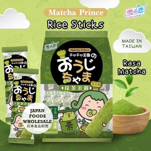 Jual Matcha Prince Rice Cracker Matcha / cemilan impor / snack impor ...