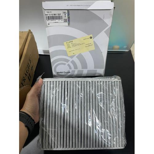 Jual Original BMW X5 Intake Air Filter Saringan Udara - Kota Tangerang ...