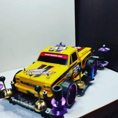 Jual tamiya mini 4wd shunny shuttle side damper 50 - Kota Sukabumi ...