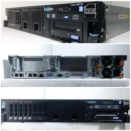 Jual Server Ibm X 3650 M4 2U Xeon E5-2665o X2 Ram 32Gb Hdd 1.2Tb ...