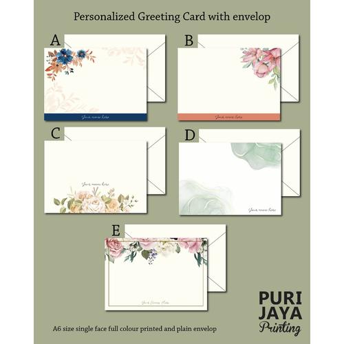 Jual KARTU UCAPAN GREETING CARD BAHAN TEKSTUR AKASIA A6 + AMPLOP 25 SET ...