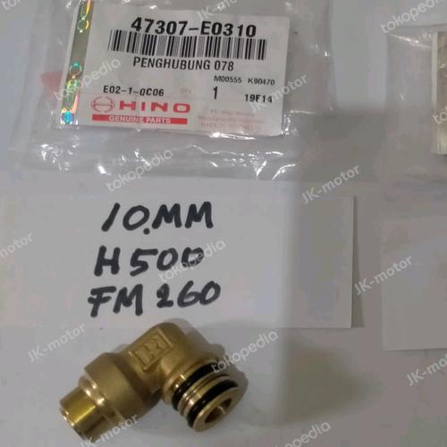 Jual Nepel Foot brake 10 mm Hino Lohan, 260 hino 500 47307-E0310 ...