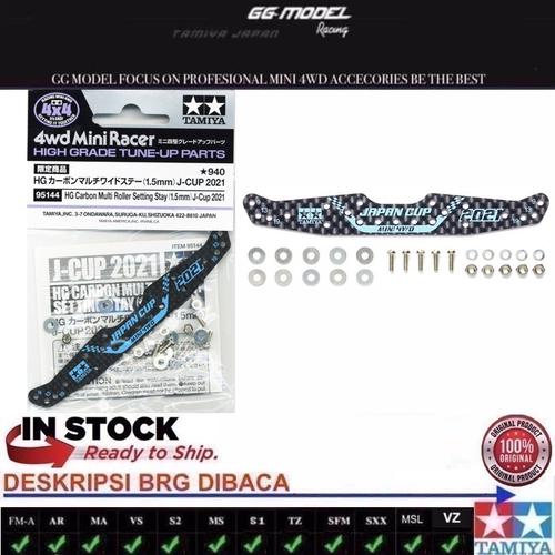 Jual TAMIYA 95144 HG CARBON MULTI ROLLER SETTING STAY (1.5MM) J-CUP ...