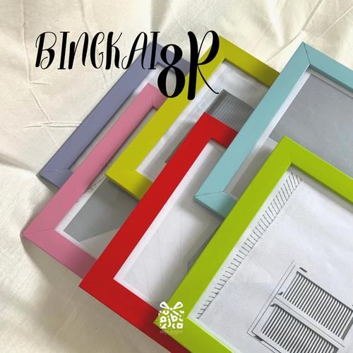 Jual Bingkai Foto 8R ( 20 x 25 ) / Figura / Frame / Bingkai - Packing ...
