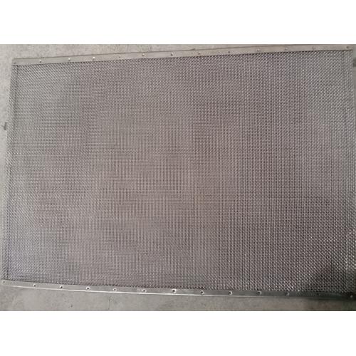 Jual Ram Nyamuk Stainless Tebal 2 mm Lubang 1.5 mm / Kawat Kasa ...