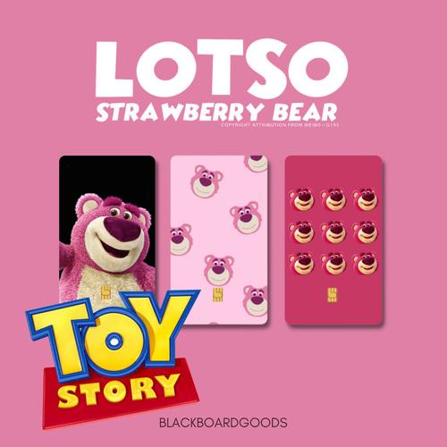 Jual Kartu Flazz BCA gen 2 / E-Money Toy Story Lotso Bear (saldo Rp.0) - Lotso 1, Flazz ...