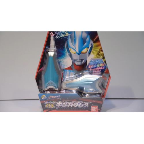 Jual Dx Ultraman Ultra Ginga Hand Blast - Kota Bekasi - Hobbies Japan ...