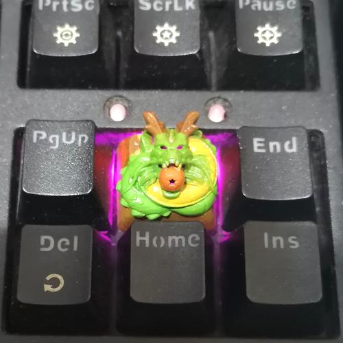 Jual Artisan Keycaps/Keycap shenron full painted dragon ball - Tanpa ...