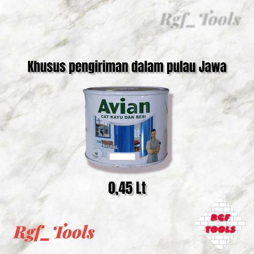Jual Avian Cat Kayu & Besi 1/2 kg - Avian 0,45 Liter Tipe Coklat - 331 ...