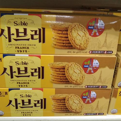 Jual Haitai Sable Biskuit - Biskuit Snack Korea - Jakarta Utara ...