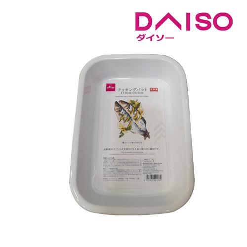 Jual Daiso Food Prep Tray 17.8x25.5cm - Jakarta Selatan - DAISO JAPAN ...
