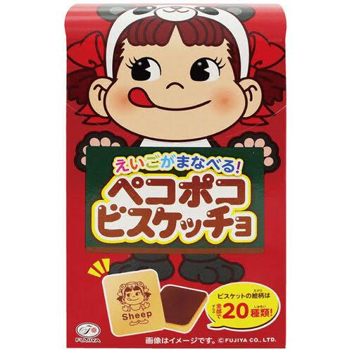 Jual Fujiya peko poko chocolate biscuit snack 42gr import jepang ...