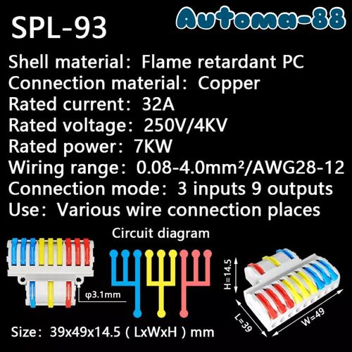 Jual Soket terminal sambung kabel cabang 2-3-4-5-6-8-9 PCT SPL series ...
