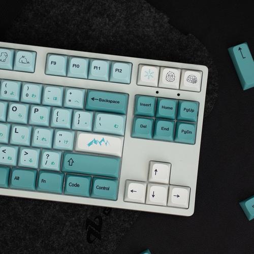 Jual Gmk iceberg keycaps cyan XDA profile pbt dye sub 123 keycaps ...