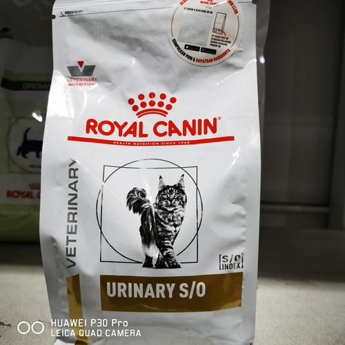 Jual RC URINARY SO 400 GR-ROYAL CANIN URINARY SO 400 GR-URINARY SO CAT ...