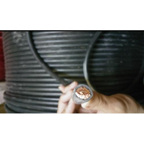 Jual Kabel Listrik Serabut NYAF 50 mm 50mm 1x50mm Supreme Meteran Potongan - Hitam - Jakarta ...