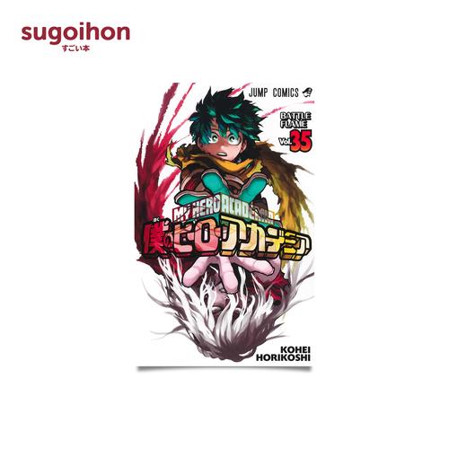 Jual My Hero Academia, Vol. 35 by Kohei Horikoshi - Kota Makassar ...
