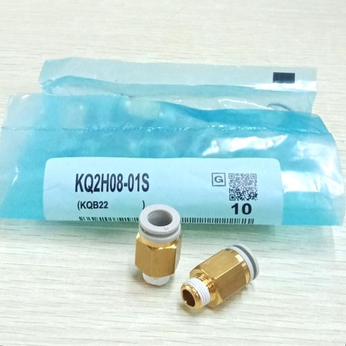 Jual SMC Fitting Lurus KQ2H08-01S - Jakarta Barat - jamverson isomatic ...