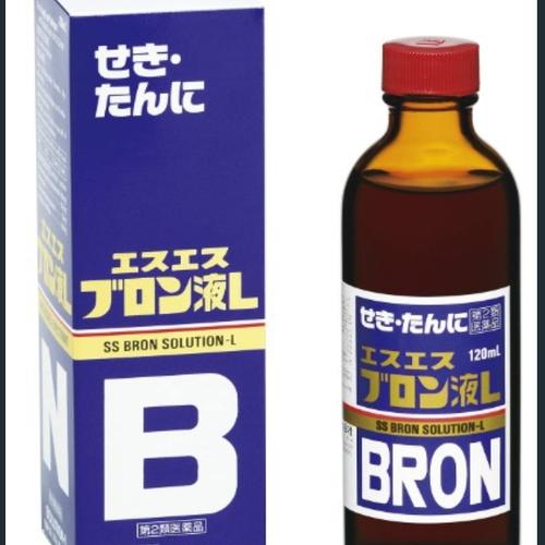 Jual BRON SS-L Obat Batuk syrup Original Jepang - Jakarta Barat - Astro ...