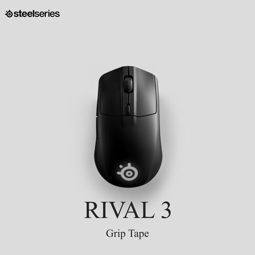 Jual Sticker Grip Tape Garskin Protector Steelseries Rival 3 - carbon ...