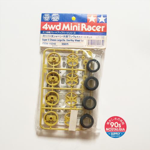 Jual Tamiya 15246 Super X Chassis Large Dia. One-Way Wheel Set ...