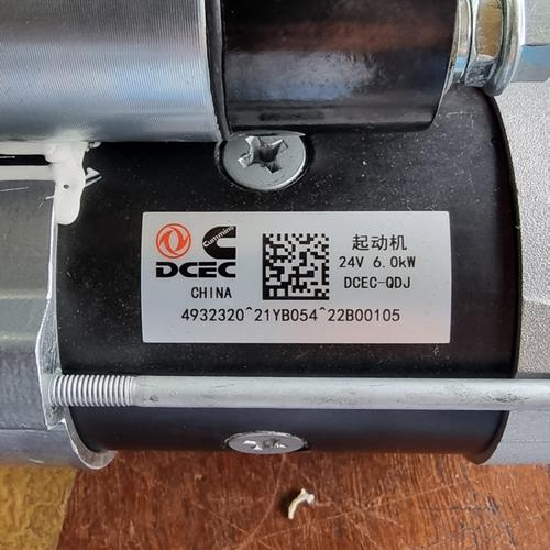 Jual 4932320 STARTING MOTOR 24V 6KW 21YB054 22B00105 DCEC - Kota ...