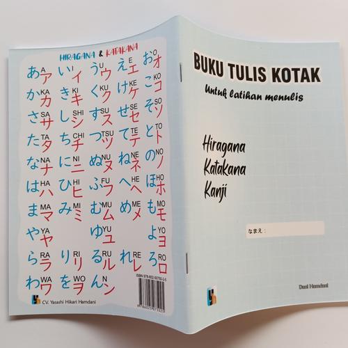 Jual Buku Tulis Kotak untuk latihan menulis hiragana, katakana, kanji ...