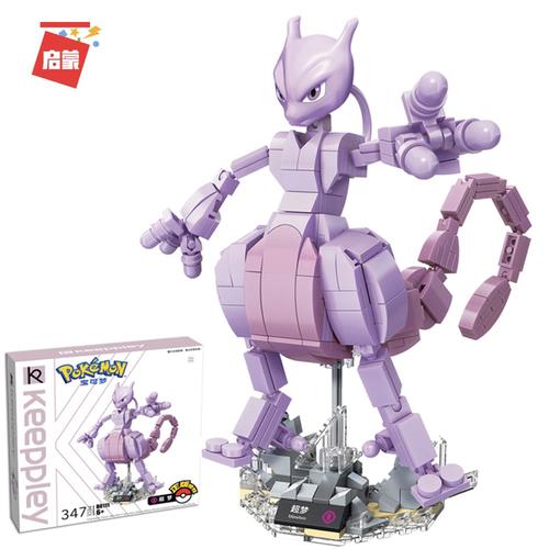 Jual Mainan Keepley Pokemon Block Toy, Lego Gyarados / Mewtwo ...