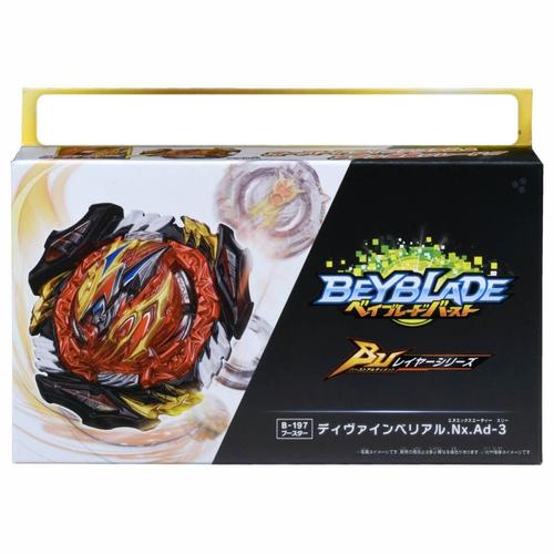 Jual Beyblade Divine Belial Beyblade Dangerous Belial Dynamite Belial ...
