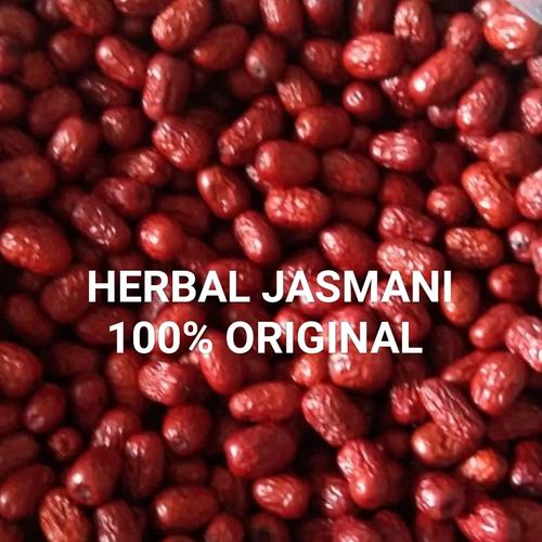 Jual angco merah ang co kurma merah red dates angco 1kg - Kab ...