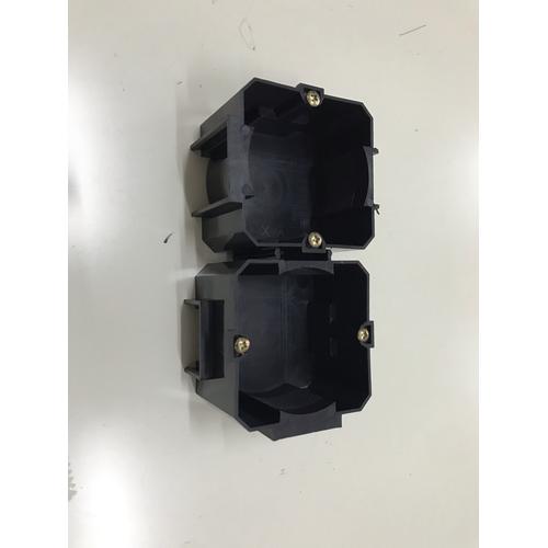 Jual Embodus kotak dexta hitam - Kab. Sleman - Toko Sagan Teknik ...