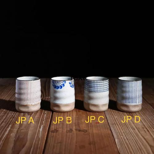 Jual handmade gelas cangkir japanese ceramic coffee tea cup 220ml pottery - JP220 C - Jakarta ...