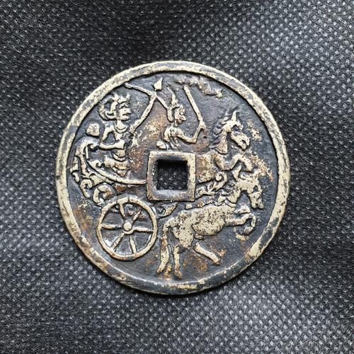 Jual Koin Gobog Wayang majapahit Arjuna Langka - Kab. Tangerang ...