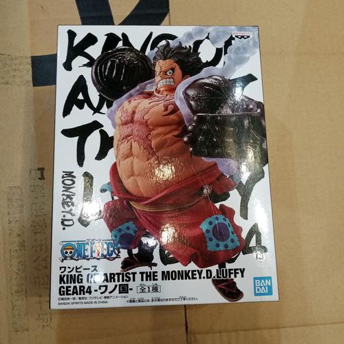 Jual One Piece King Of Artist The Monkey D.Luffy Gear4 - OP KOA GEAR4 ...