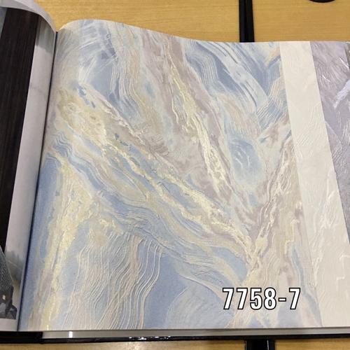 Jual WALLPAPER DINDING MARBLE MARMER GRANIT BIRU COKLAT GOLD TEKSTUR EL ...