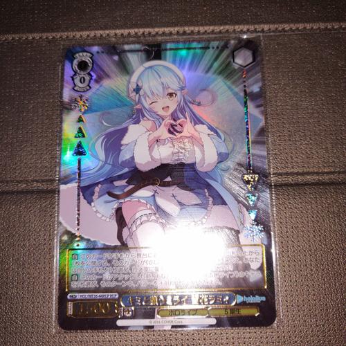 Jual Kartu WS Weiss Schwarz Hololive Premium 2022 HLP Yukihana Lamy ...