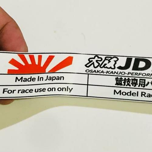Jual Sticker JDM Kanjo Osaka - Putih - Kota Surakarta - dsstore777 ...