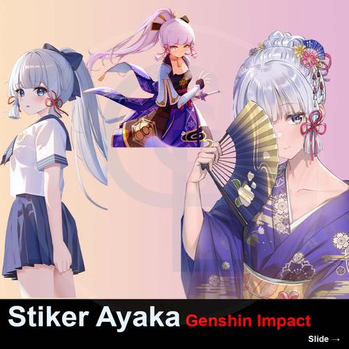 Jual Sticker Genshin Impact Ayaka Vinyl Tumblr Bom Waterproof HD Anime ...