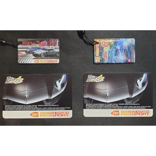 Jual Banapassport Key Tag / Keychain Maximum Tune / MT 6R WMMT 6RR / MaiMai - WMMT 6R - Jakarta ...