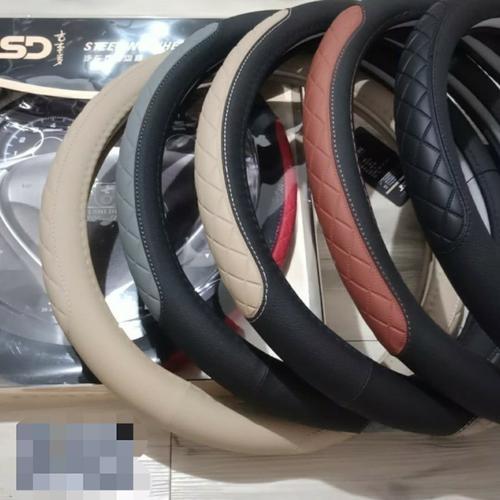 Promo SARUNG STIR KULIT PREMIUM MOBIL WULING CORTEZ CONFERO ALMAZ FORMO ...