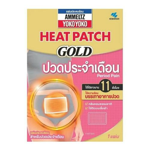 Jual Koyo Nyeri Ammeltz Yoko Yoko Heat Patch Gold - Period Pain - Kab ...