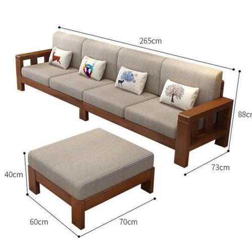 Jual Bangku Sofa Keluarga Model Retro Minimalis - Kab. Jepara - MWF ...