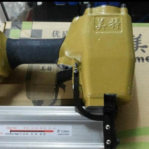 Jual mesin gun paku st 64 meite - Jakarta Barat - qualityindo | Tokopedia