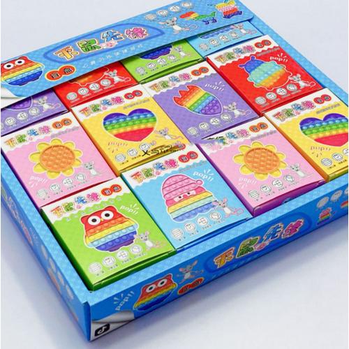 Promo Mainan Pop It Fidget Toy PREMIUM Collection Mainan Anak 222-101 ...