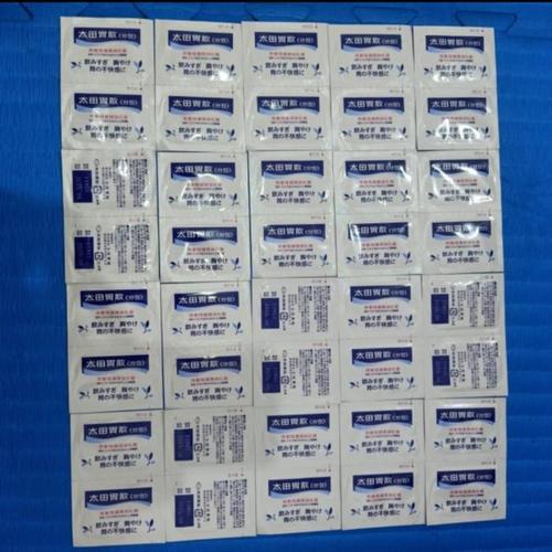 Jual READY OHTA ISAN OBAT MAAG/ASAM LAMBUNG ORI JAPAN-ECER 16 SACHET ...