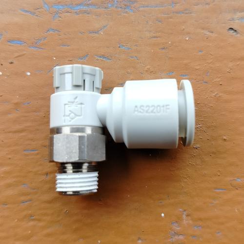 Jual Speed controller AS2201F-01-10SA SMC One-touch fitting for ∅10 1/8' - Jakarta Barat - Best ...