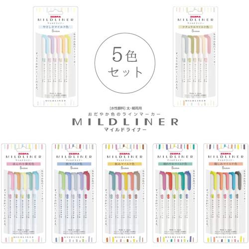 Jual Zebra Highlighter Mildliner 5 Color Set - Natural Mild - Kota ...