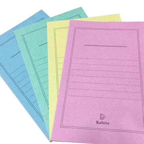 Jual Stop Map/ Map Kertas Murah ( Map kertas Kabita 1pak isi 50pcs ...